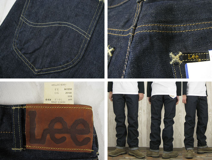 Lee RIDERS リー ライダース 101-Z ジッパーフライ ストレート ジーンズ ZIPPER-FLY 101-Z LEE ...